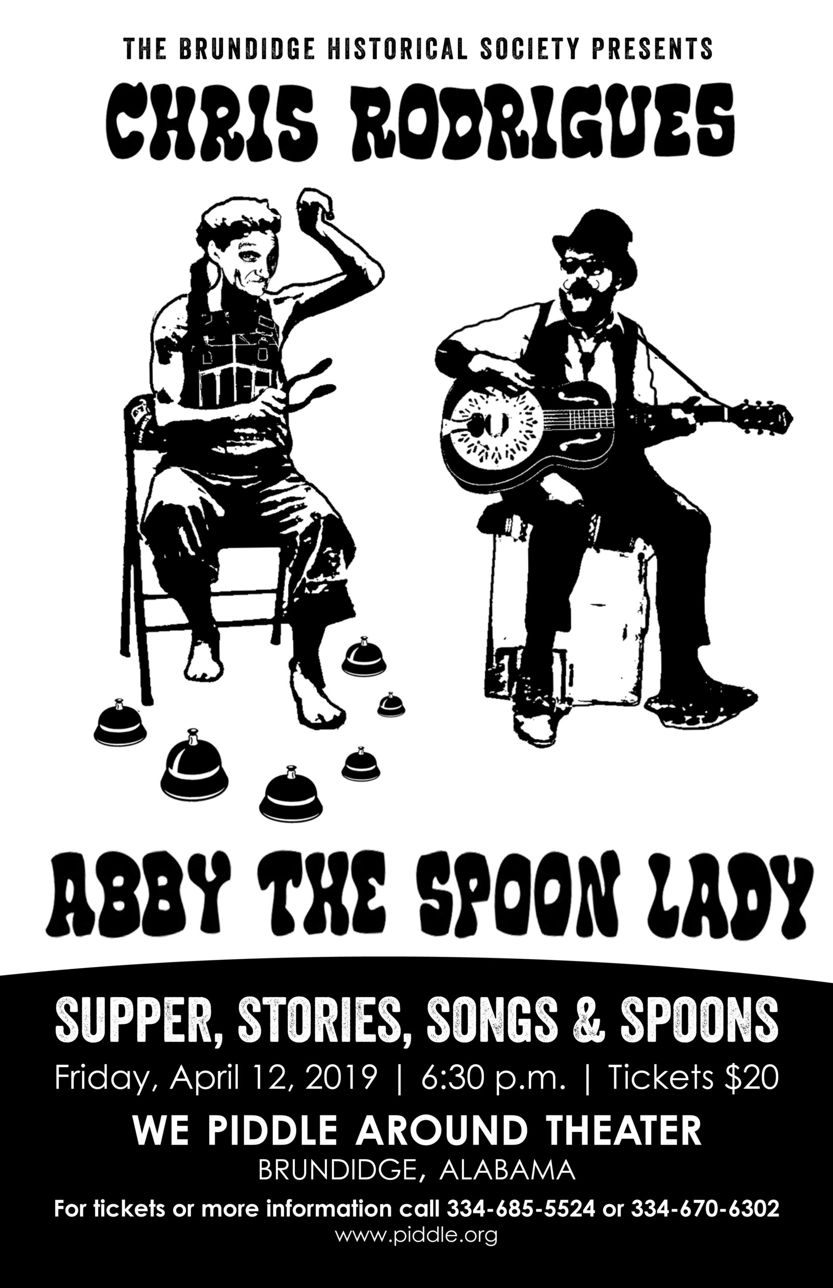 What’s Up Next? – We Piddle Around Theater